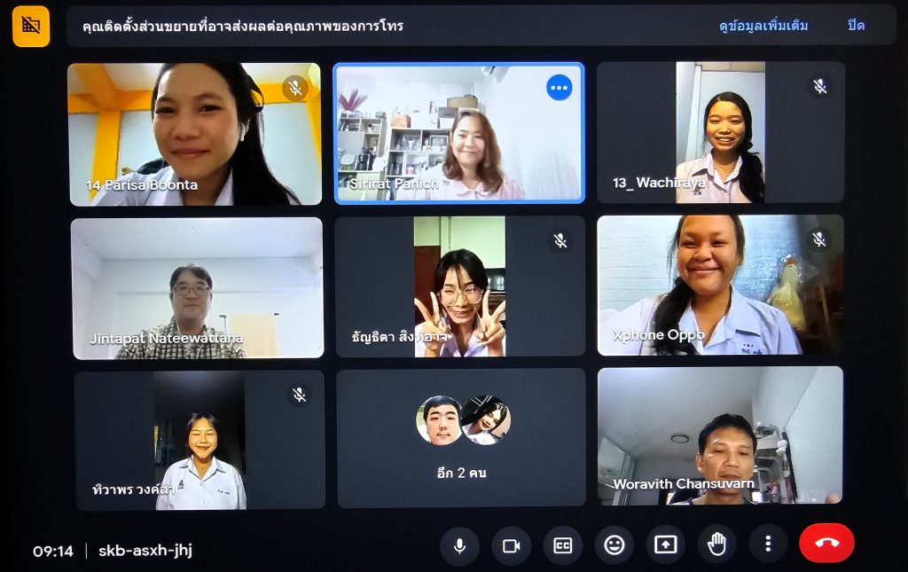 HCAT สัมภาษณ์นักศึกษาใหม่ 2567