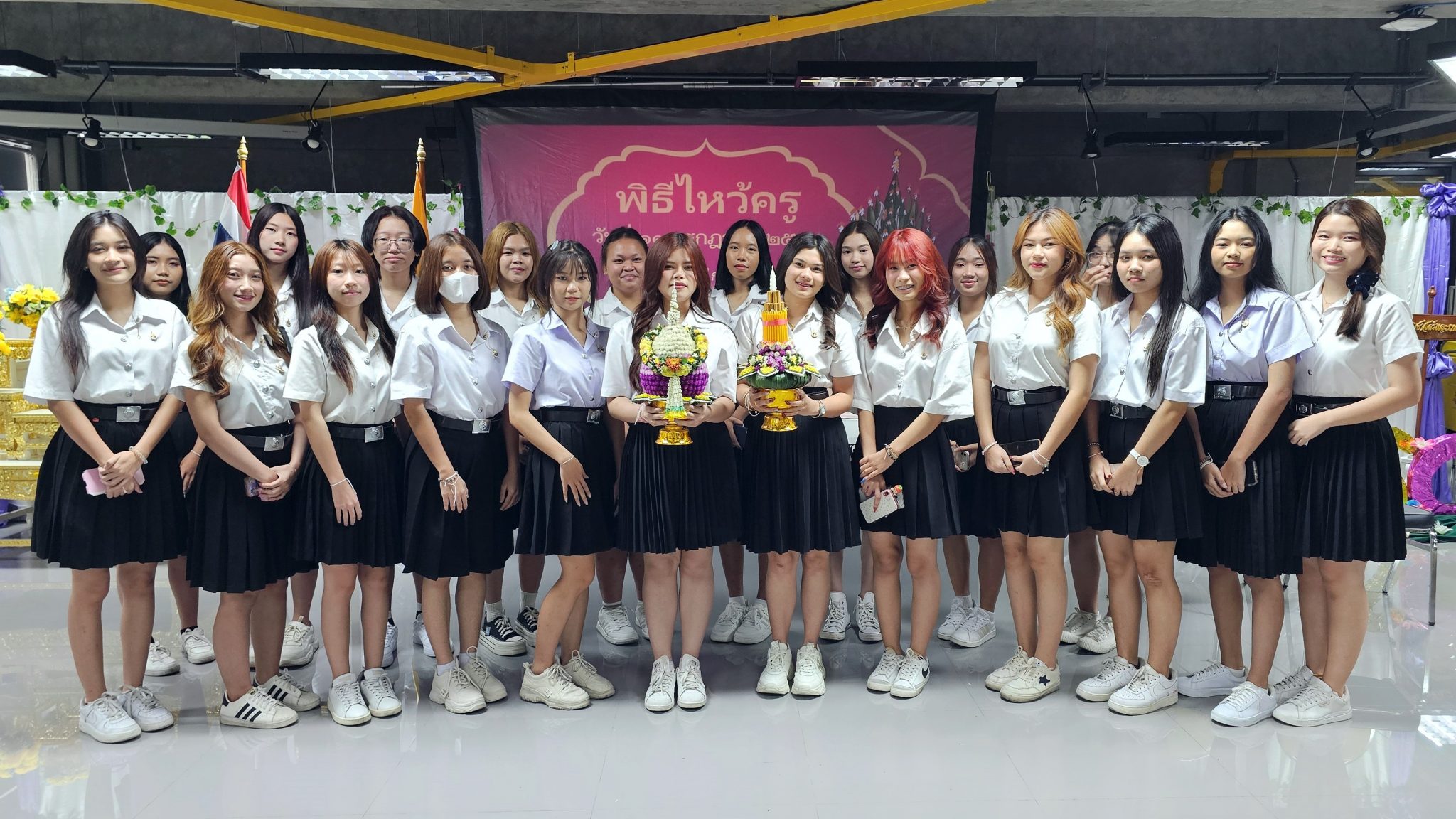 นักศึกษา HCAT ร่วมพิธีไหว้ครู ประจำปีการศึกษา 2567